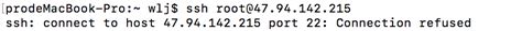Ssh Connect To Host Xxxxxxxxxx Port 22 Connection Refused 最爱小虾 博客园