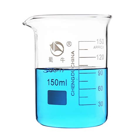 蜀牛玻璃烧杯250ml低型耐高温刻度烧杯加厚实验室器材diy口红烧杯虎窝淘