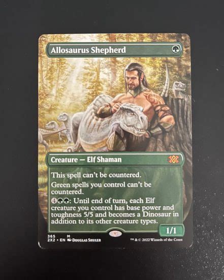 Allosaurus Shepherd Borderless Mtg Proxy Double Masters 2022
