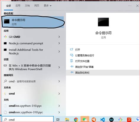 Windows 环境搭建： Nvidia驱动cudacudnn 知乎
