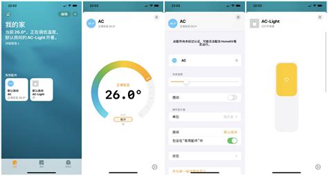 github mixiaoxiao esp8266 ir homekit 原生homekit红外空调遥控