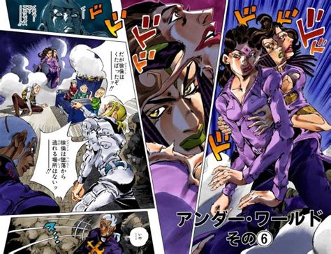 Kiss Es Jojo S Bizarre Encyclopedia Jojo Wiki