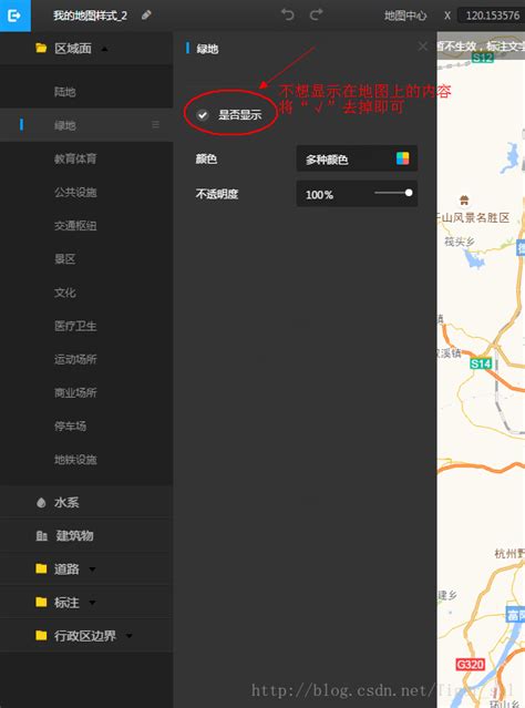 高德地图web端javascript api开发 一 个性化展示 自定义地图 高德地图api 自定义地图卫星图 csdn博客