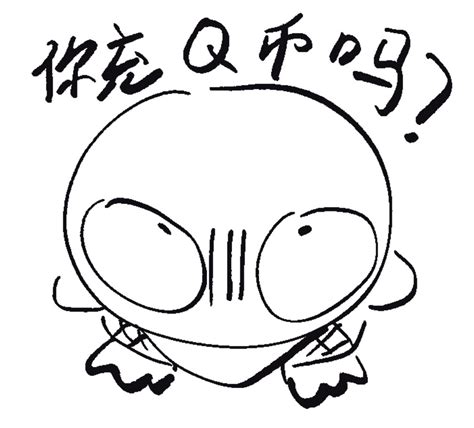 Pretty Blood On Tumblr