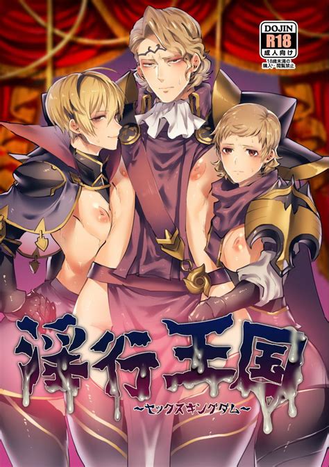 [ichigo Wadachi Iwanasho ] Inkou Oukoku ~sex Kingdom~ Fire Emblem If Dj [jp] Myreadingmanga