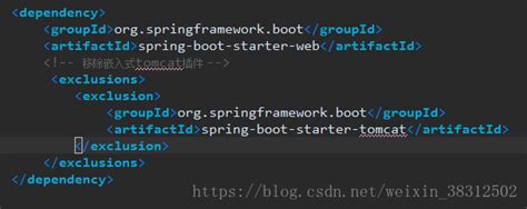 springboot项目打war包过程及错误原因，亲测可用！ springboot的聚合工程 如何打war包 修改packing为war直接报