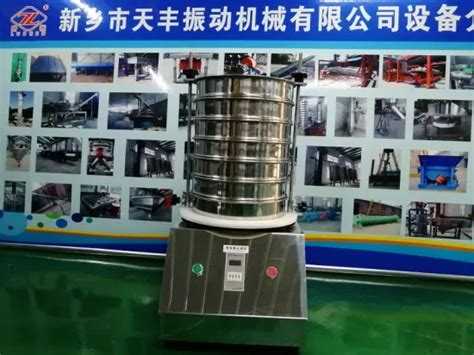 Dia 200mm Standard Testing Sieve Shaker Lab Testing Sieve Shaker