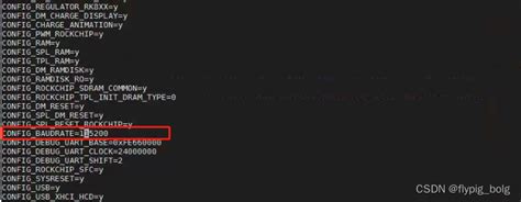 rk3568开发笔记 debug调试波特率修改 3568修改debug口 csdn博客