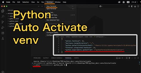 Vscodeでpython仮想環境（venv）を自動アクティベートする方法 Webエンジニアのブログ