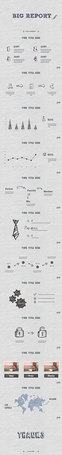 1图片大全 1高清好看的图片 花瓣yemmm9的画板