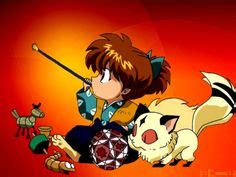 Shippo And Kirara Me Me Me Anime Anime Love Sesshomaru Y Rin Inu