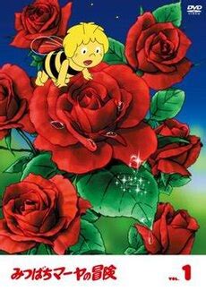 Maya The Honey Bee Wikipedia