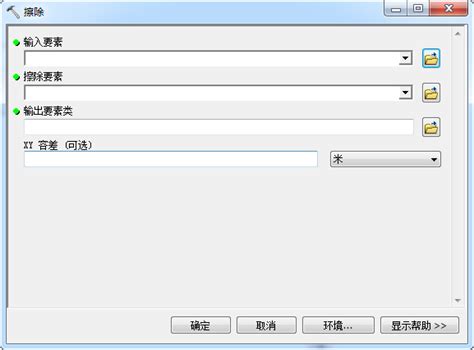 arcgis中的模型构建器 modelbuilder 之高级模型构建器技术之迭代多值 知乎