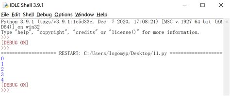 如何在windows中安装python？可嵌入包和安装程序的区别 Csdn博客