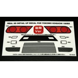 Wrap Up Next Real 3d Detail Up Decal Yokomo Koguchi 180sx Kouki 0016 04