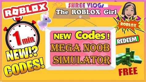 ⏱️roblox 💪😎mega Noob Simulator💪 In ⏱️60seconds Codes Space Expansion