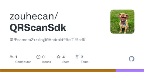 GitHub zouhecan QRScanSdk 基于camera zxing的Android扫码工具sdK
