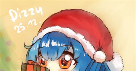 女の子 Guilty Gear 2018 Dizzy Cubeheroのイラスト Pixiv