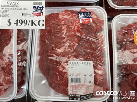 Costco In Taipei Taiwan Food Items Costco West Fan Blog