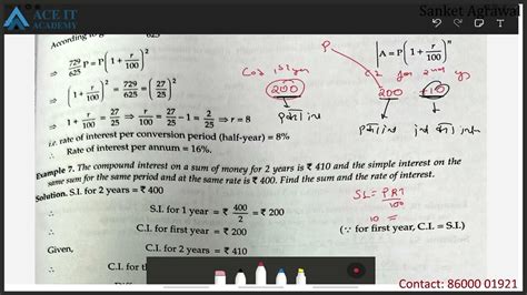 Aia 11th Compound Interest And Annuity Lect 5 Youtube