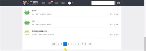 仿牛客网项目 社区首页的开发实现仿牛客网社区开发 Csdn博客 仿牛客网项目 社区首页的开发实现仿牛客网社区开发 Csdn博客