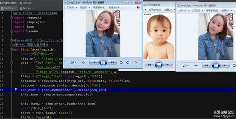 人工智能几行代码实现换脸 Xxxyz 博客园