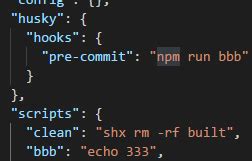 Post Commit Didn T Work Issue Typicode Husky GitHub