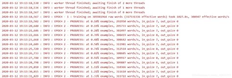 『词向量』用word2vec训练中文词向量（一）—— 采用搜狗新闻数据集 搜狗实验室数据集 csdn博客