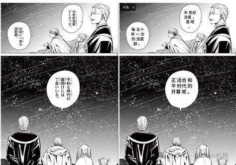 推荐 9 个优质的 Github 项目，开源了 ！ Csdn博客