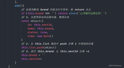 Vue学习——品牌列表案例（15）vue H5页面 列表样式 Csdn博客