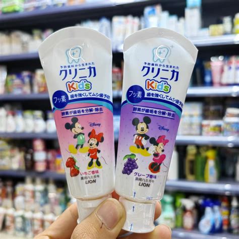 日本进口lion狮王酵素儿童牙膏米妮米奇宝宝牙膏换牙期60g虎窝淘