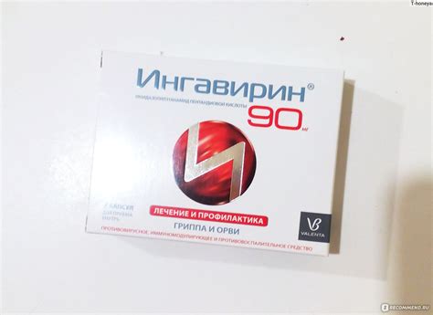Главная — Амир и Д