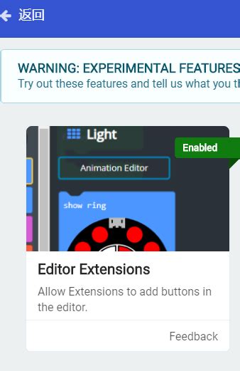 GitHub KittenBot Pxt Neomatrix A Quick Neopixel Matrix Editor