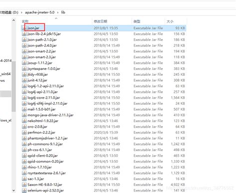 Jmeter报jsonobject Not Found In Namespace Csdn博客