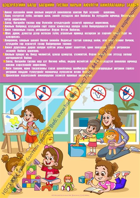 Hsct Химийн бодисны асгаралтын иж бүрдэл Шинэ загварын химийн асгаралтын иж бүрдэл