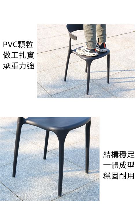 戶外學校家具室外休閒碳鋼桌 外擺餐桌椅子60cm70cm80cm120cm150cmis8327） 梳化 餐桌椅 套裝 戶外傢俱 田園時尚家居