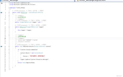 net core 全局处理 全局异常处理 netcore 全局抛异常 CSDN博客