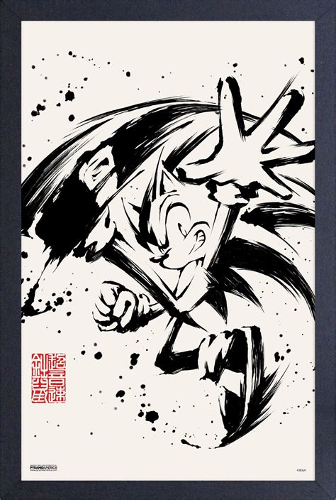 Super Sonic The Hedgehog Drawings