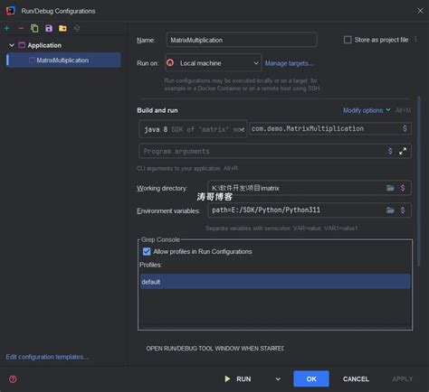 Java程序命令行调用python矩阵算法
