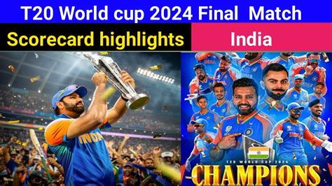 India Vs South Africa Final Match T20 World Cup 2024 Scorecard