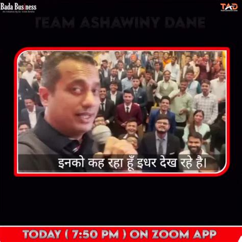 Pramod Kale Posted On Linkedin