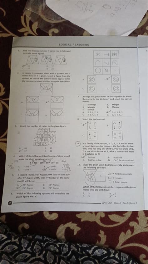 Logigal Reasoning1 Find The Missing Number If Same Rule Is Followed In