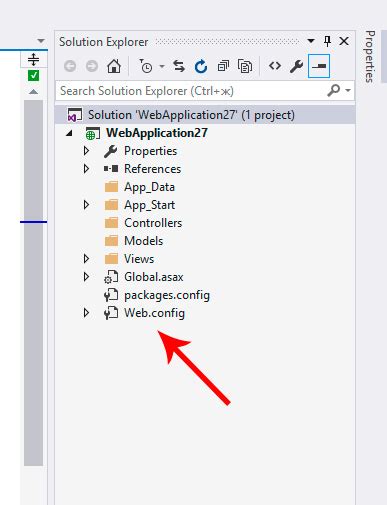 Asp Net Mvc Конфигурационный файл Nfig Часть 1 Основные сведения