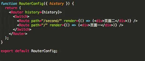 react router中switch路由组件的作用 react那点事儿 segmentfault 思否