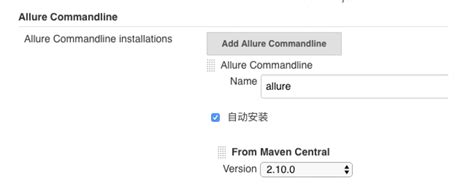 Jenkins 集成 allure 测试报告工具 Jim