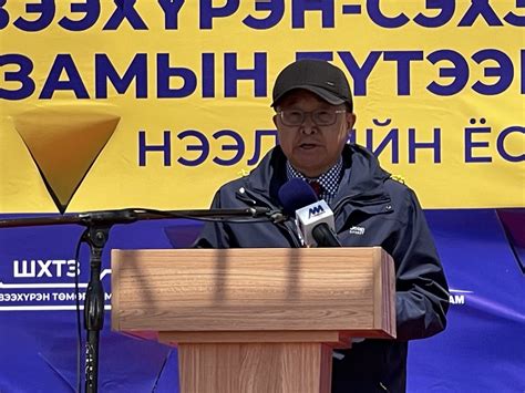 Khurelbaatar Chimed On Twitter Манай экспортын томоохон гарц болох Шивээхүрэн боомтыг