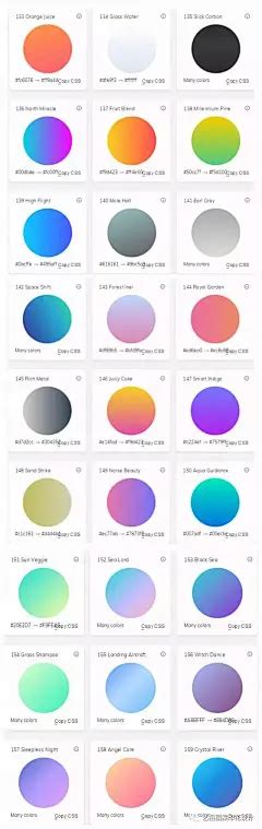 渐变调色图片大全 渐变调色高清好看的图片 花瓣周二ohma的画板