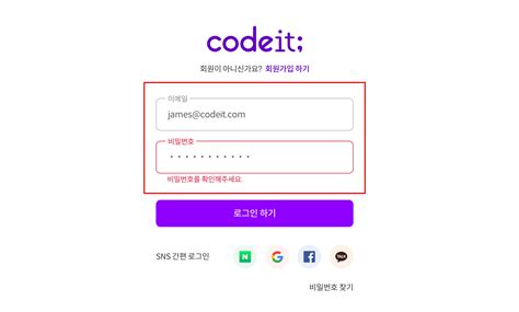 꼭 알아야 둬야 할 필수 Ui 용어 20가지