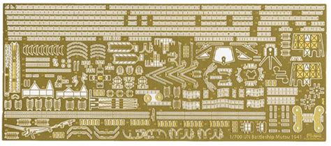 Ijn Battleship Mutsu Full Hull Model Special Edition With Etching Parts