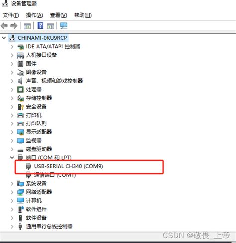 bootloader实现boot跳转app nxp bootloader jump to app csdn博客